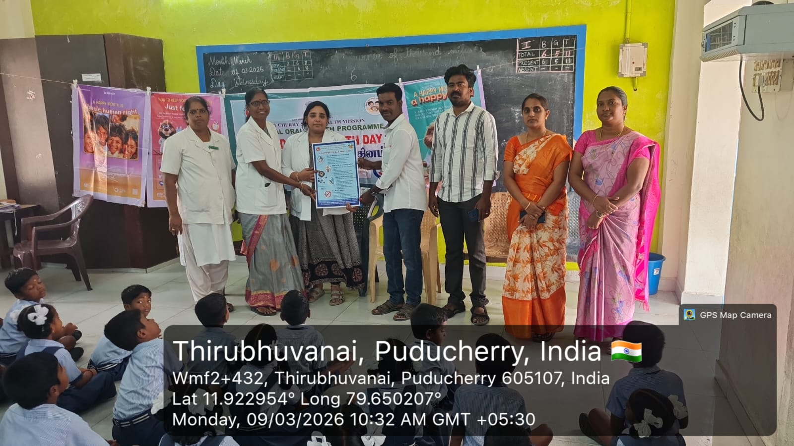 NOHP Puducherry - Oral health awareness program at Government primary ...
